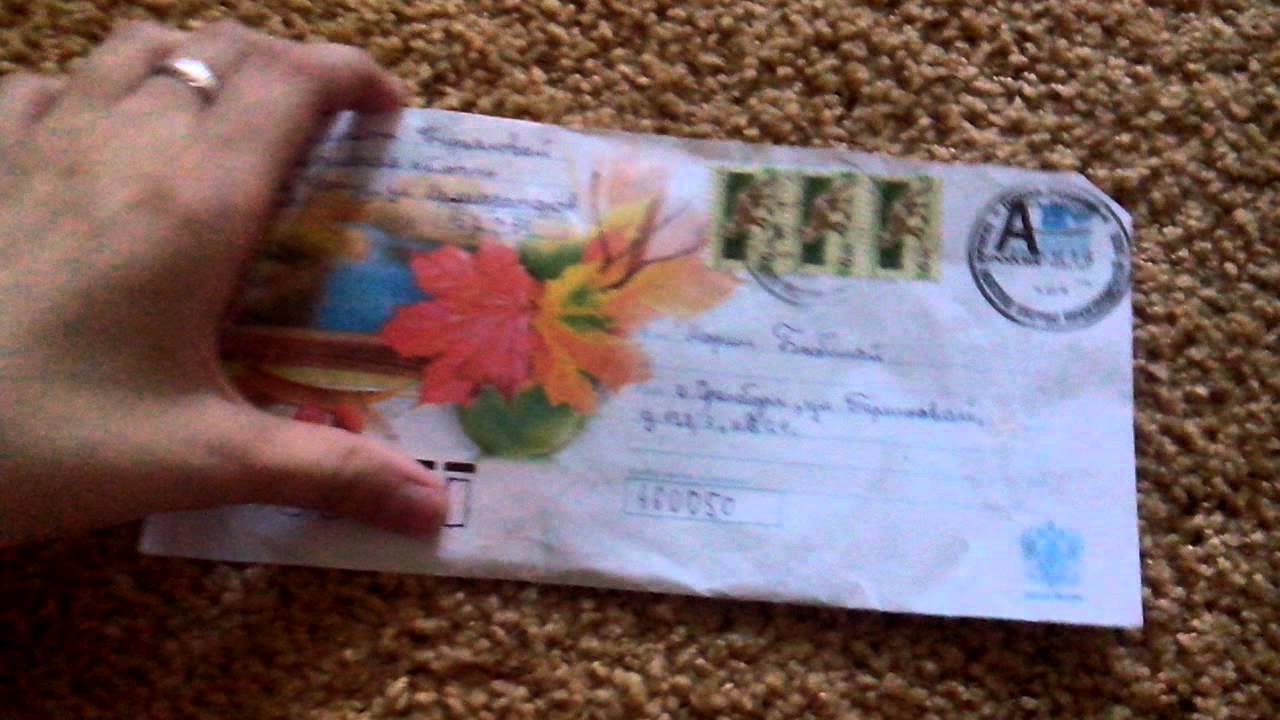my letters#3 ОТКРЫВАЕМ ВМЕСТЕ!!♥ - YouTube