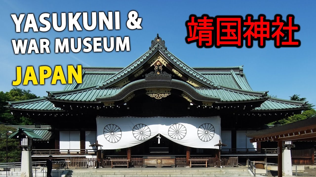 Yasukuni Shrine and War Memorial Museum in Tokyo, Japan - YouTube