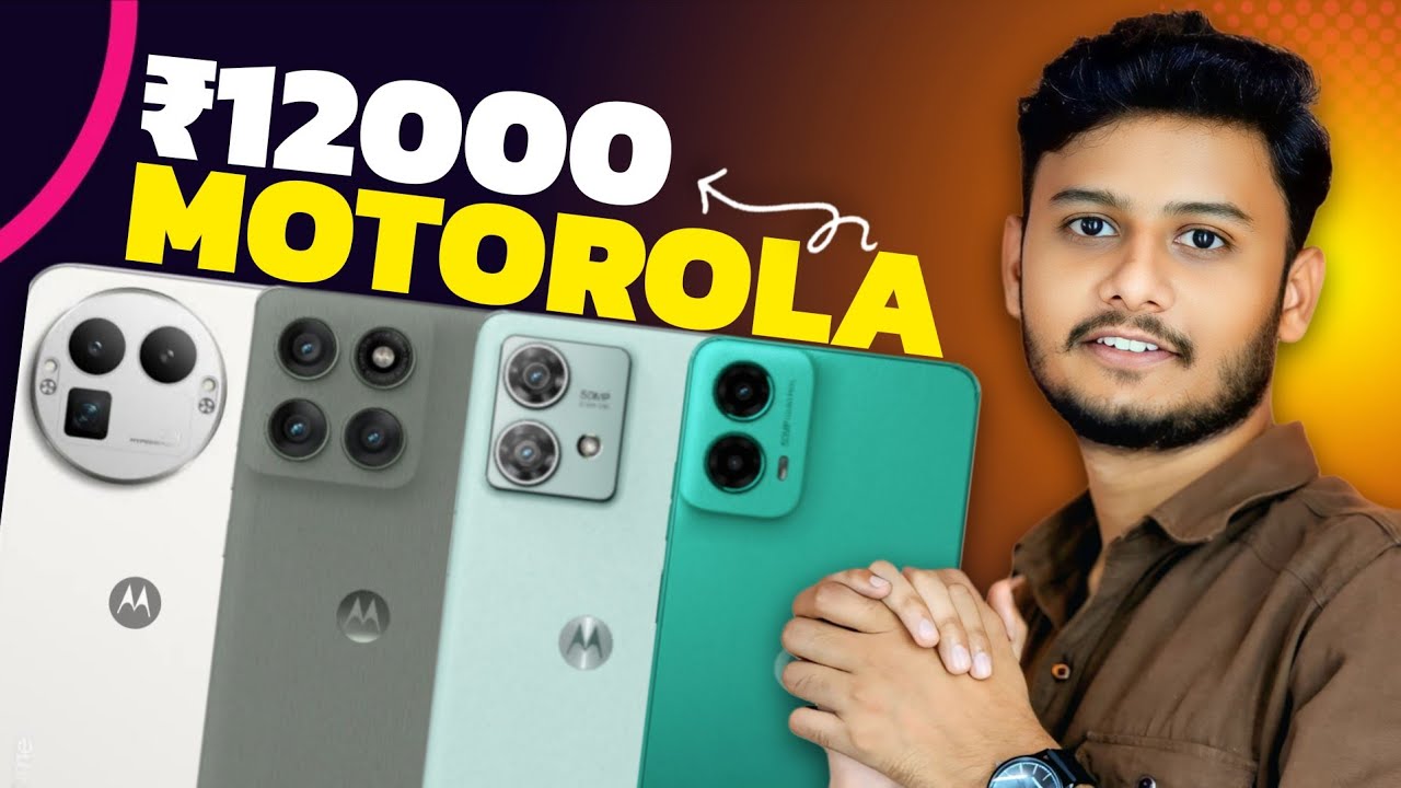 Best Motorola Phone Under 12000. Best Moto Phone Under 12000. Best ...