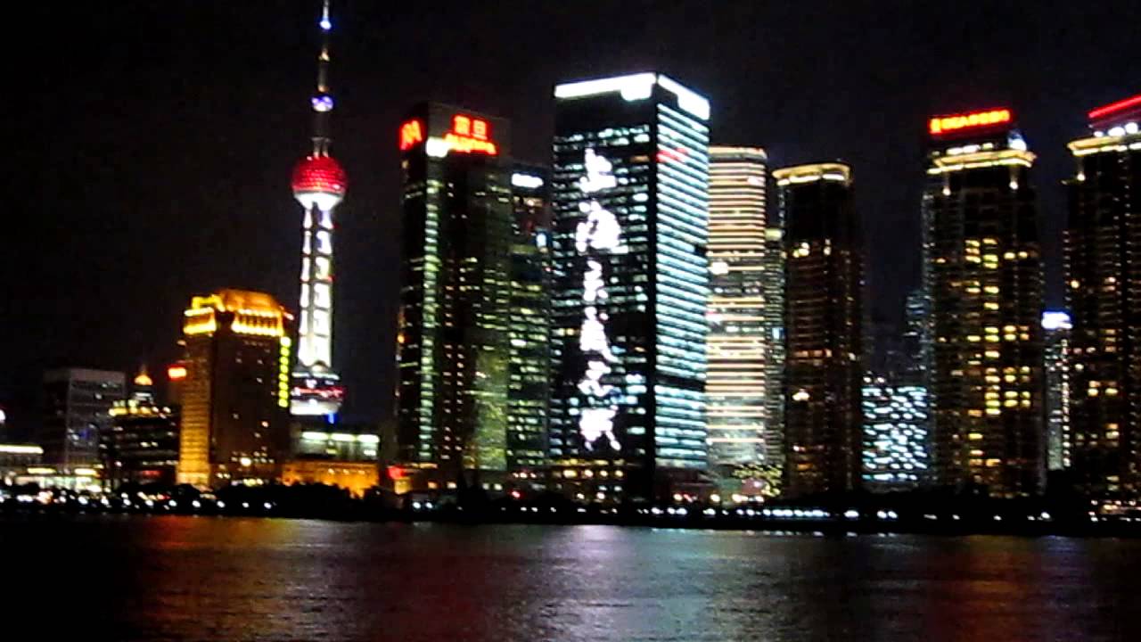 Night lights along Shanghai waterfront - YouTube