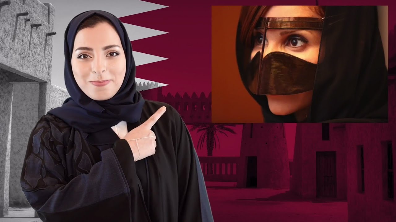 #QTip: So what's a batoola? (That golden mask) - YouTube