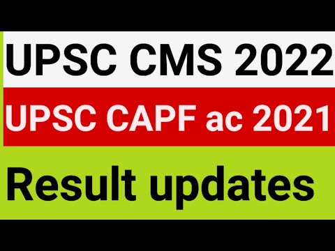 combined medical services 2022 final result out | upsc cms 2022 final ...