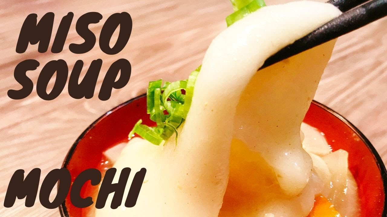 How to make Mochi Miso Soup - YouTube