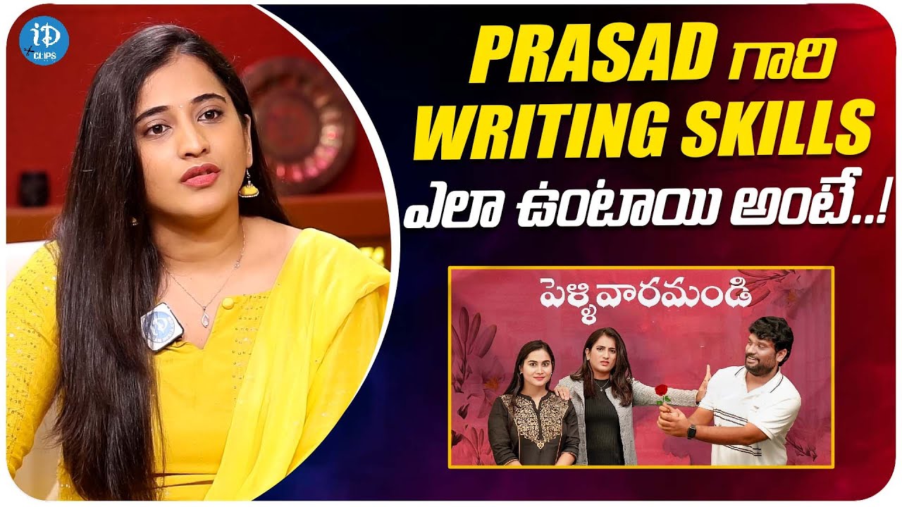 Actress Viraajita About Prasad Behara | Actress Viraajita Latest ...