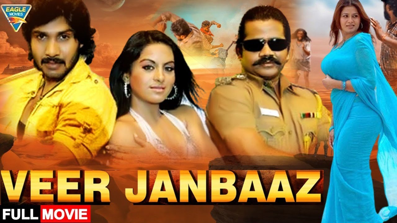 Veer Jaanbaaz Hindi Dubbed Movie | J K Rithesh, Keerthi Chawla, Ramana ...