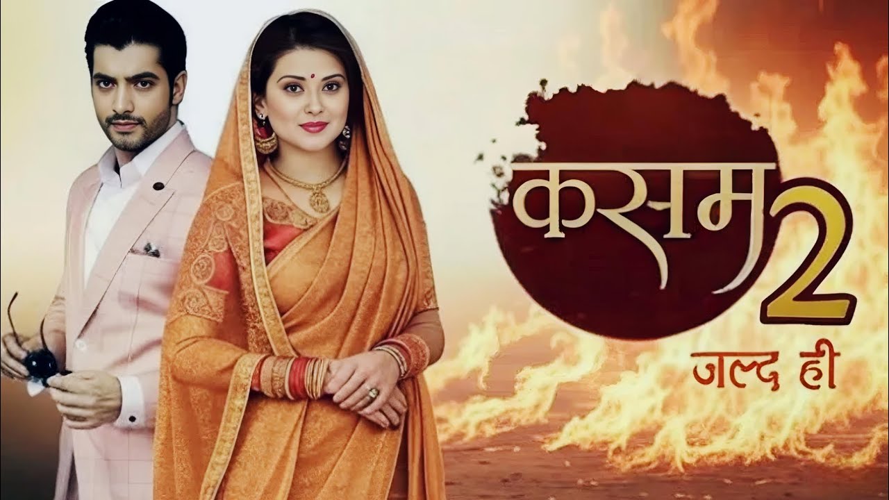 Serial Kasam Tere Pyaar Ki Season 2 Releasing in 2025 Launch Date ...