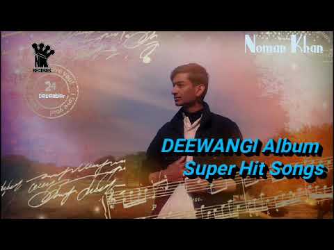 YAADEIN, full audio song | Noman Khan Music | Album, DEEWANGI | NK Records 2018 - YouTube