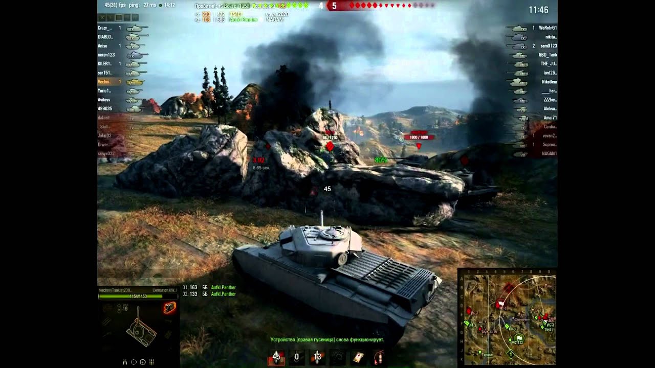 Centurion Mk.1 - YouTube