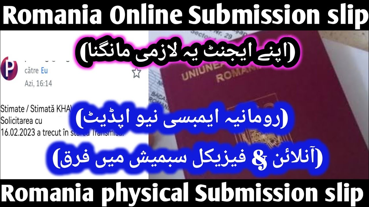 What is the different Between Online Submission slip & physical ...