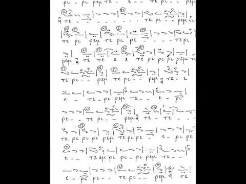 Τσαχαλίνας Αντώνιος - Εις μνημόσυνον, Αθανασίου Παναγιωτίδη - YouTube