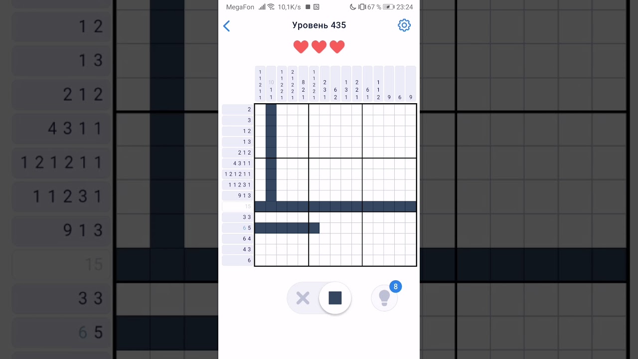Nonogram.com (LVL 435) - YouTube