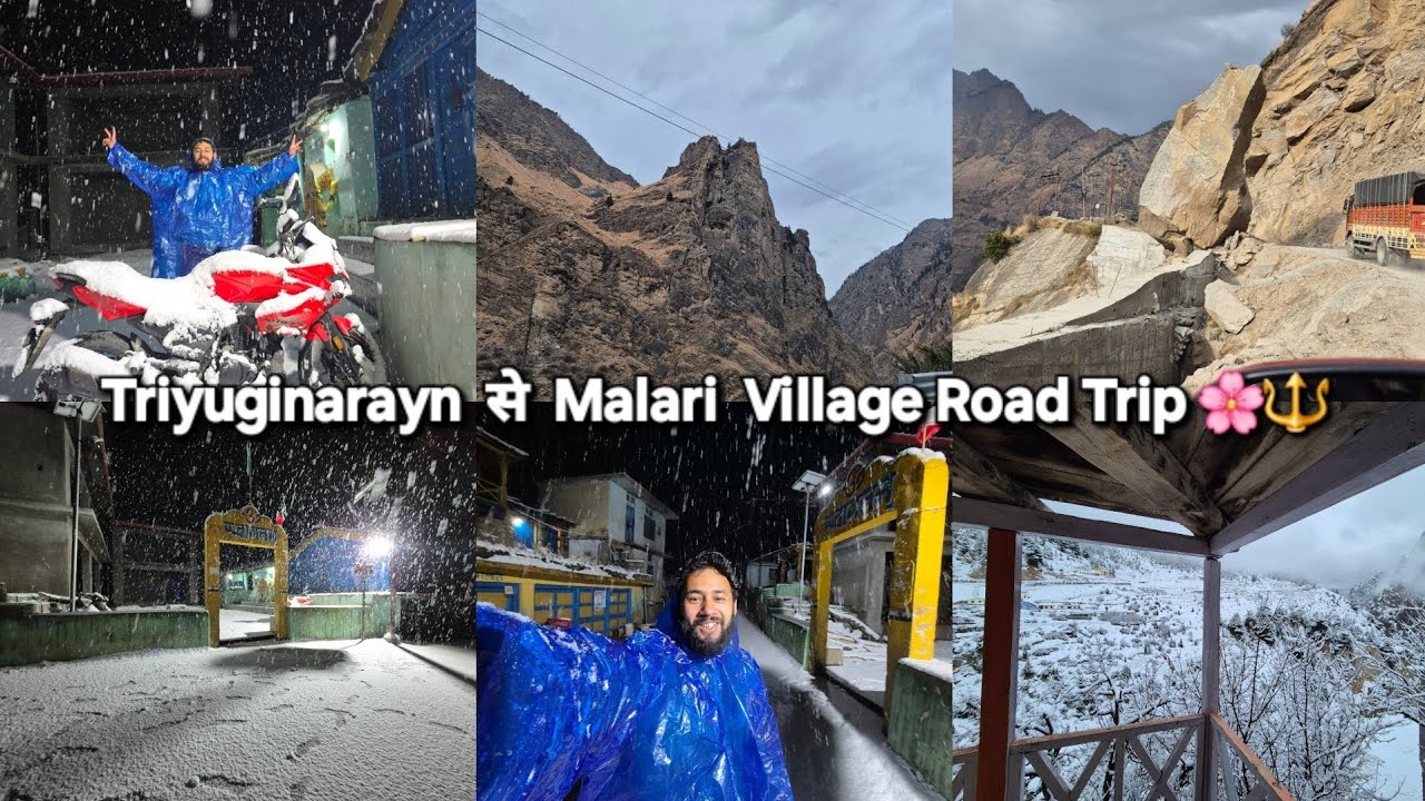 Triyuginarayn se Joshimath Hote huye Malari (Niti Valley) केसे जाए Road ...
