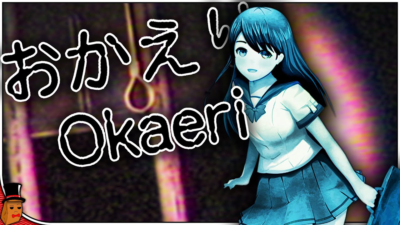 OKAERI — "Don't Go Home"【Indie Horror Game】 - YouTube