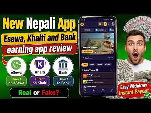 New esewa earning app in nepal | invite 1 friend get 1$ | esewa earning app review real or fake