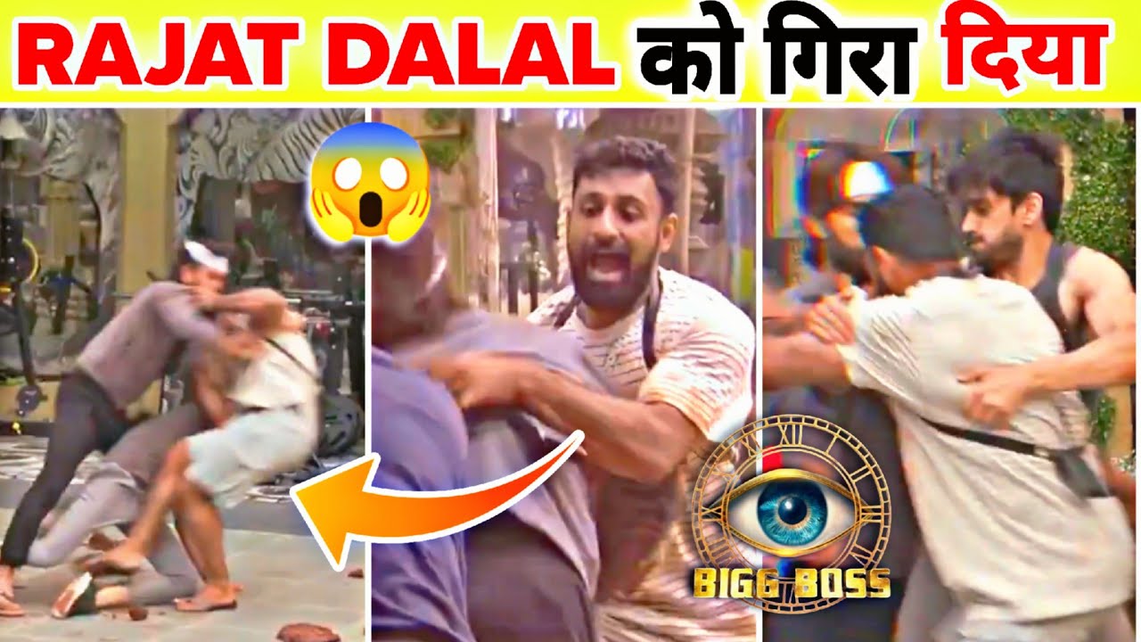 Rajat Dalal Big Boss 18 Fight | Rajat Dalal Big Boss 18 | Big Boss ...