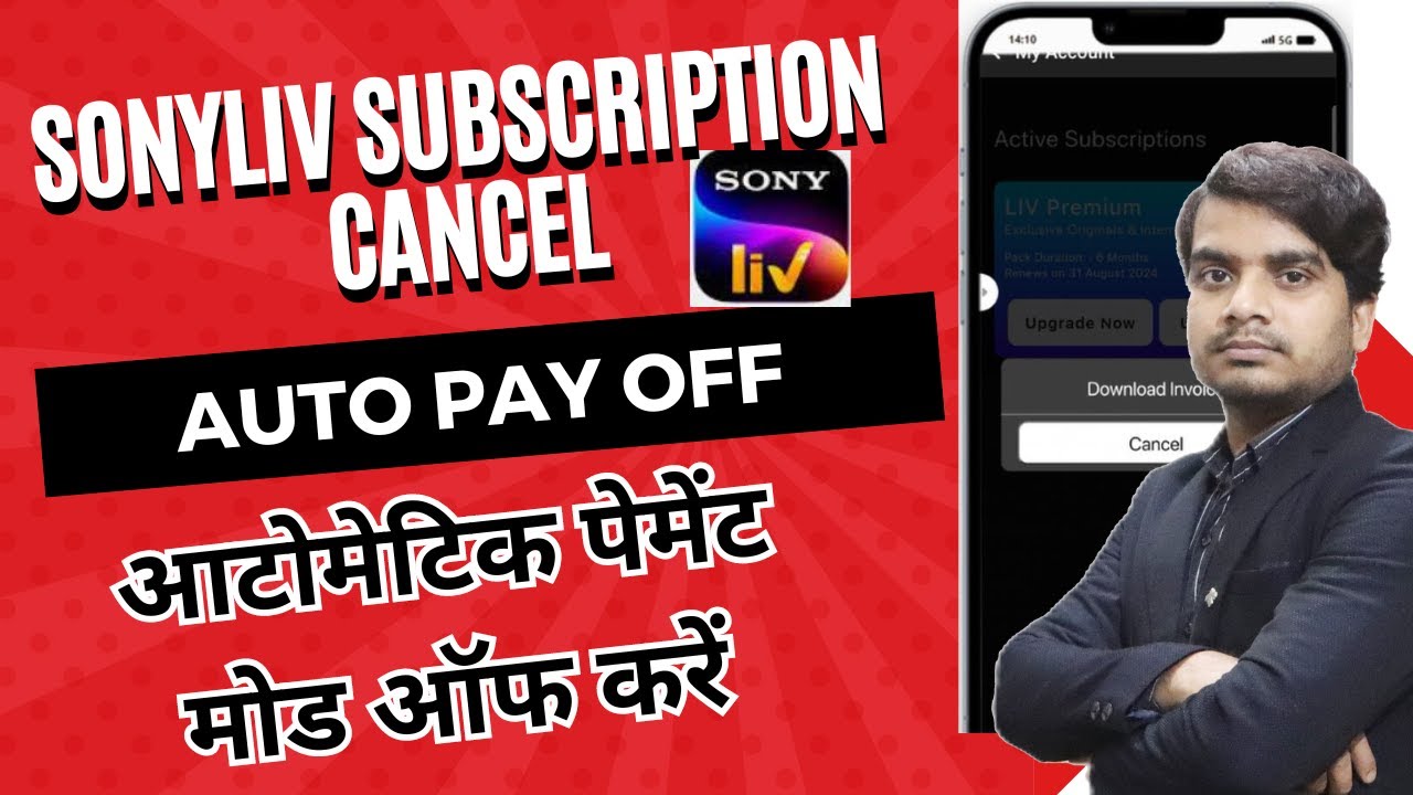 SonyLIV subscription Cancel |how do i cancel my sony liv subscription ...
