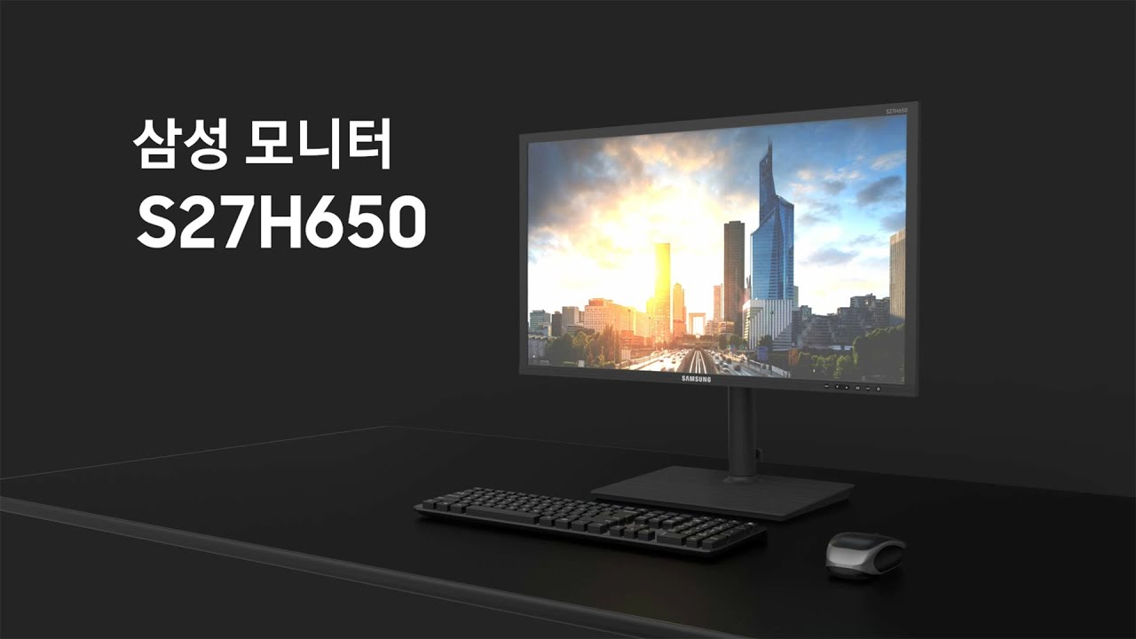 삼성 S27H650 피봇 모니터 Samsung Pivot Business Monitor LS27H650FDKXKR - YouTube