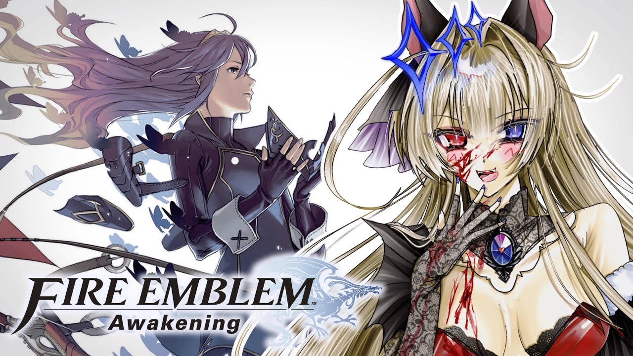 【Fire Emblem Awakening】change the future? easy peasy! - YouTube