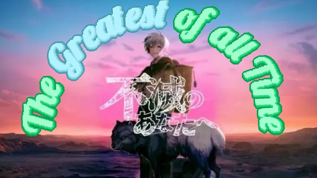 This Anime Will Cure your Diseases?! (I do not like the algorithm ...