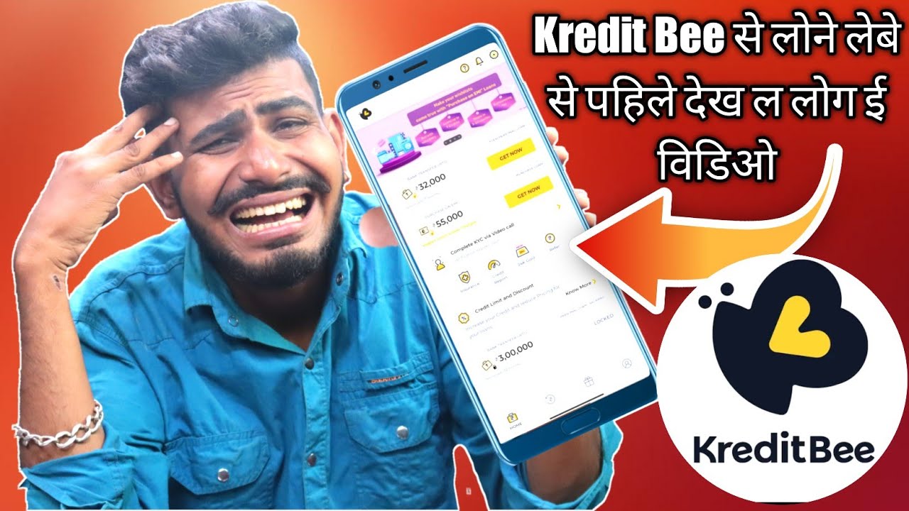 Kredit bee से लोन लेबे से पहिले देख ल ई विडियो | Credit bee intrest rate | Bhojpuri tech - YouTube