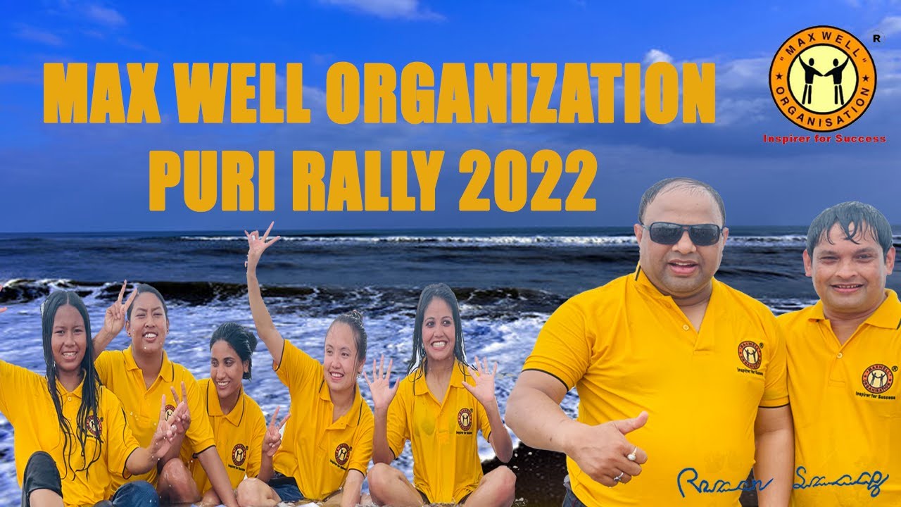 Puri Rally 2022||Max Well Organization||Full Event||Inspire For Success ...