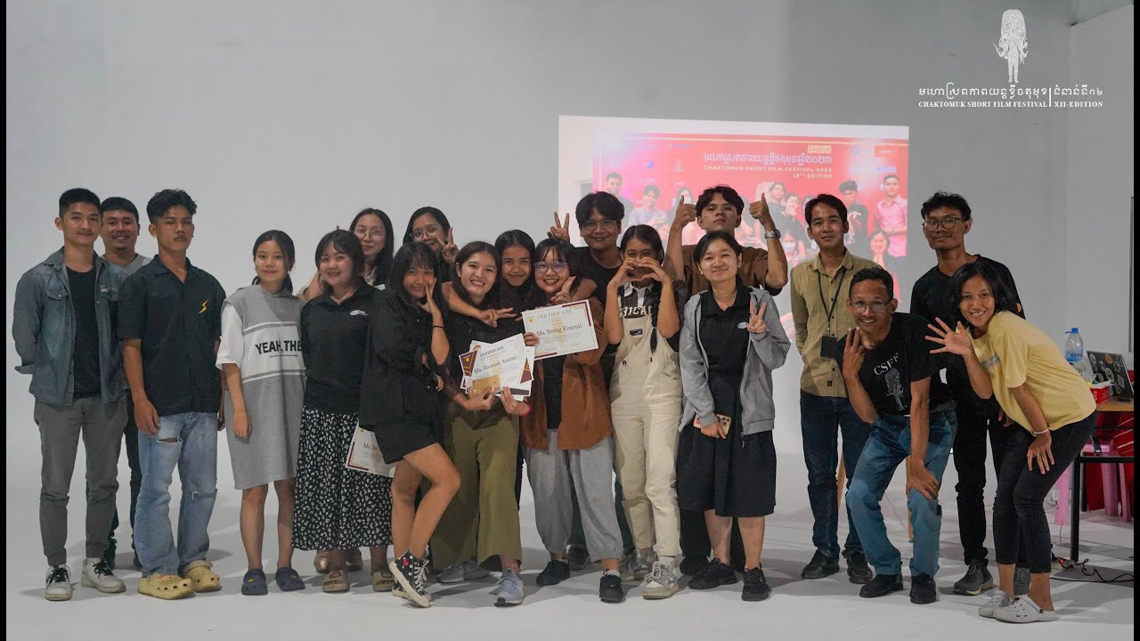 CSFF 2023 Annual Recap - YouTube