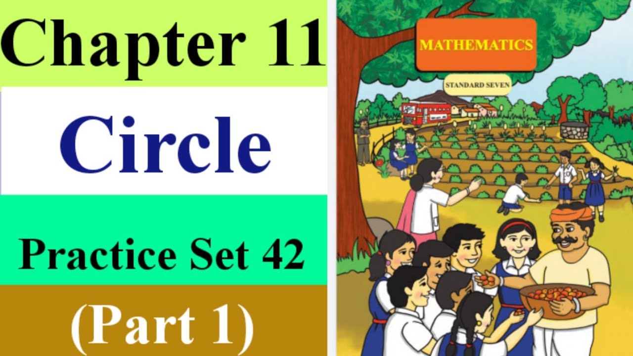 Practice Set 42 Part 1 Circle 7th Class Maths YouTube Practice Set 42 Part 1 Circle 7th Class Maths YouTube