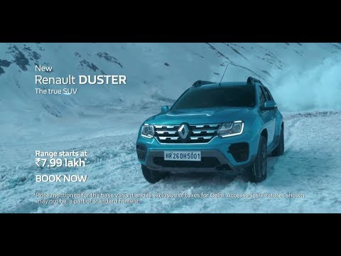 Presenting the #NewRenaultDUSTER | #NowEvenBOLDER