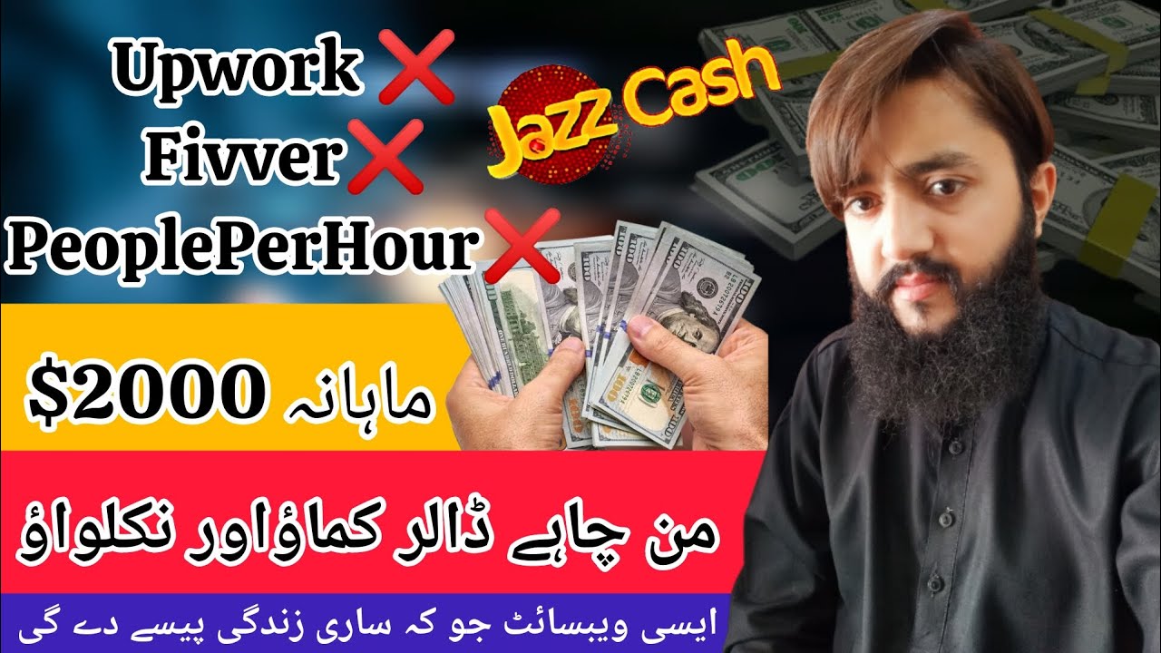 Give Answers and earn 2000$ per Month | Copy paste work | Earn money ...