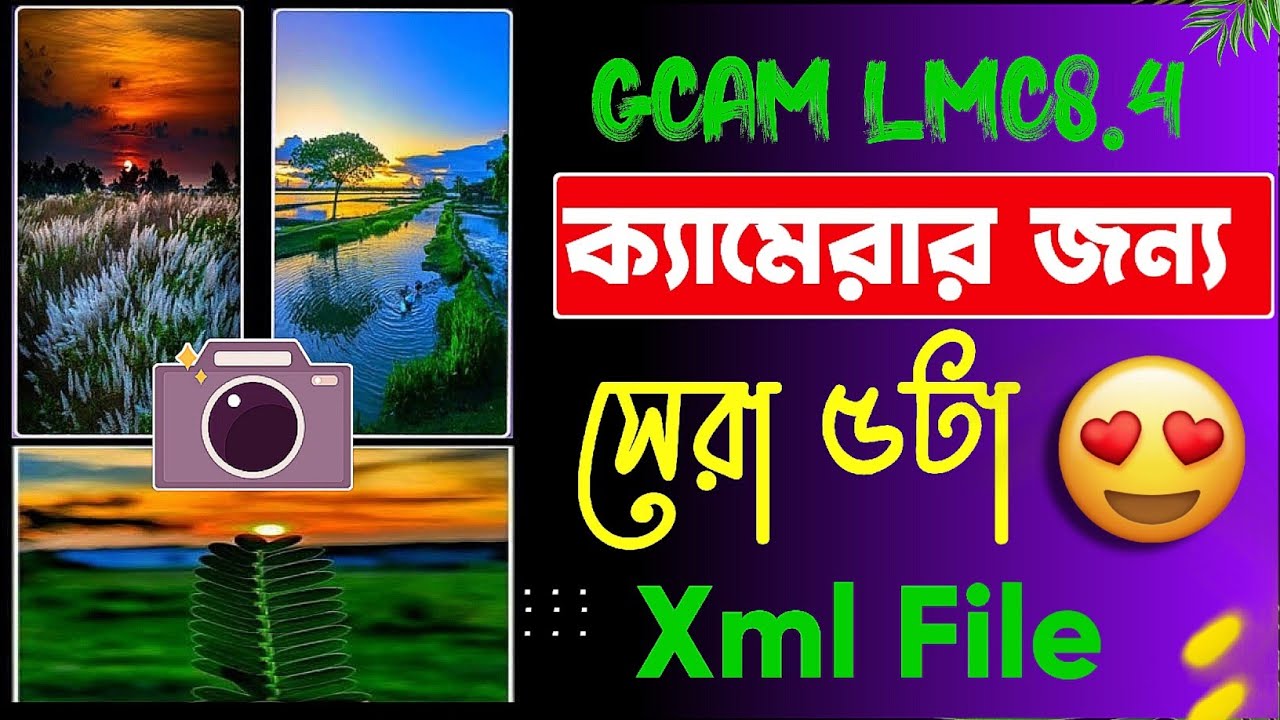 Gcam Best File Download + Set-up | Lmc Best Config file download 2024 ...