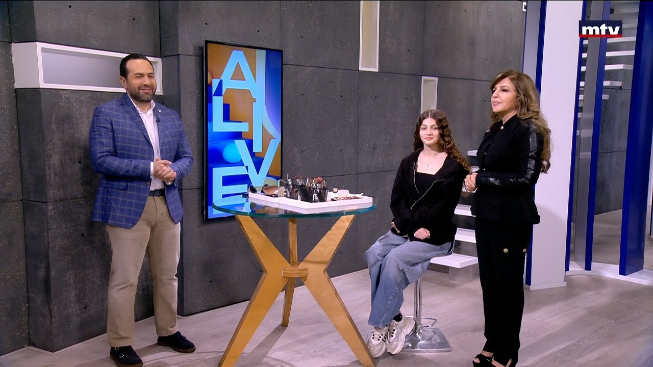 Beauty By Leila Obeid - 02/05/2024 - Free spirit make up - YouTube