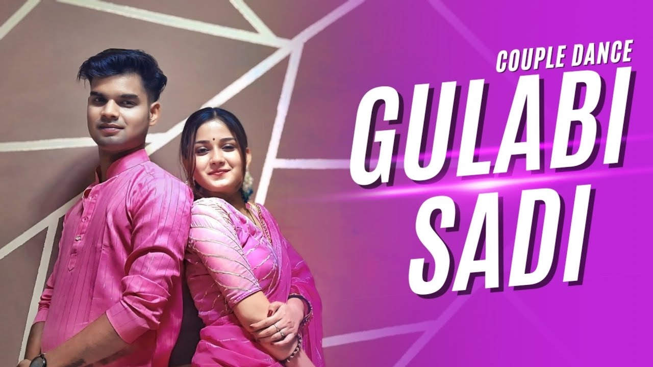 Gulabi Sadi Song Dance Cover by Viren & Gitanjali | Marathi Song ...