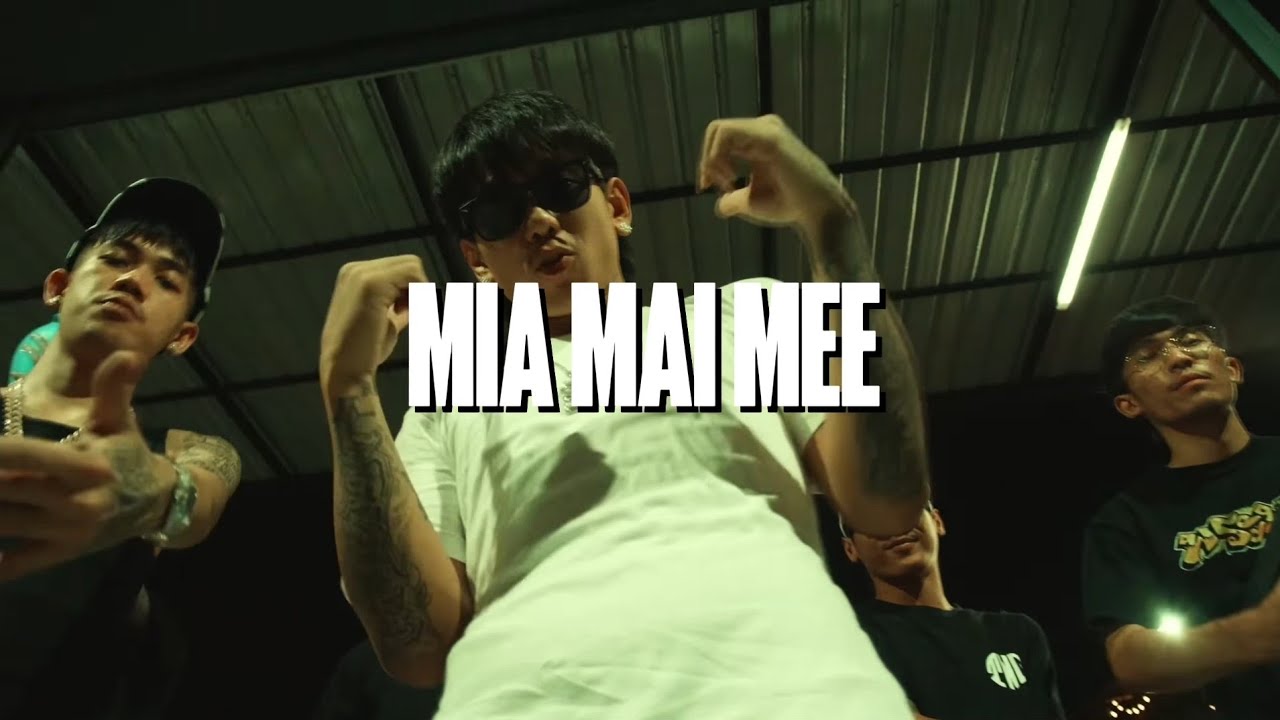 [FREE] 4BANG Sample Type Beat - Mia Mai Mee - YouTube