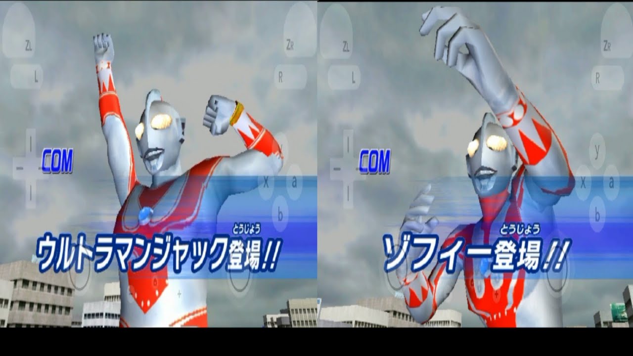 #Link Ultraman Jack And Zoffy Robot (SR) VS Reimon.The Game Daikaiju ...