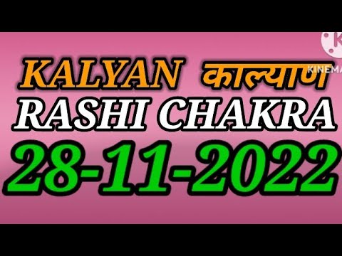 KALYAN RASHI CHAKRA 28-11-2022 - YouTube