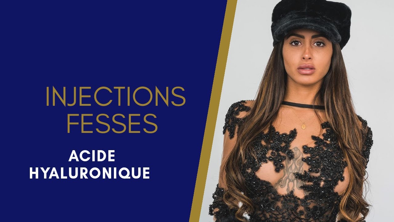 Injections fesses Marine El Himer - YouTube