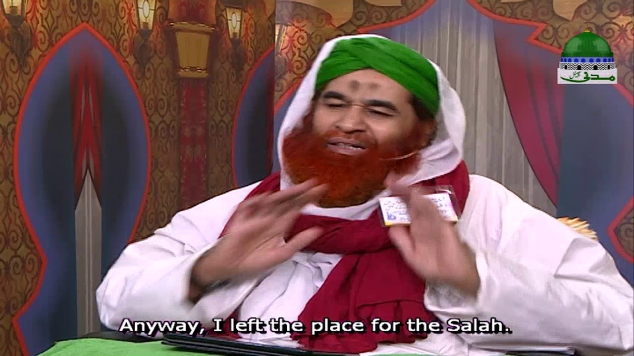 Madani Muzakra with English Subtitled ¦ Be Zuban Par Reham Karna ...