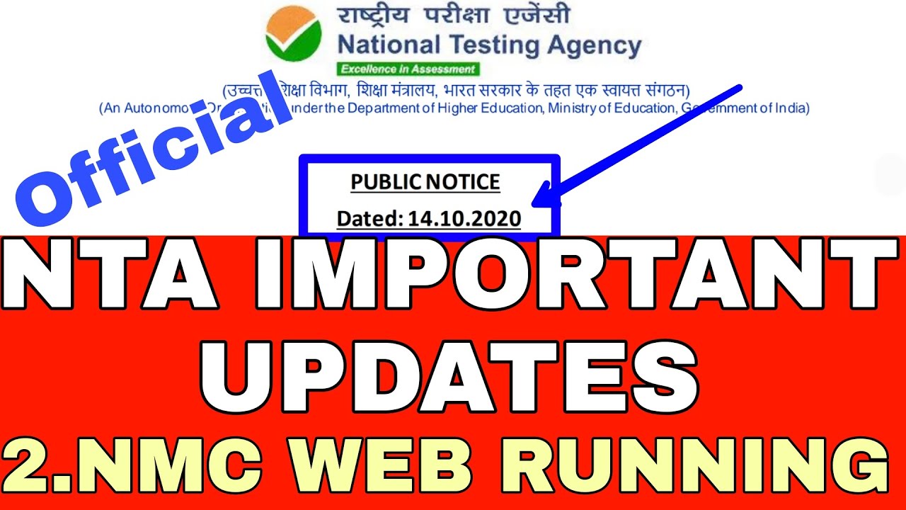 NTA IMPORTANT PUBLIC NOTICE RELEASED,NMC WEB PORTAL IS RUNNING, CHECK ...