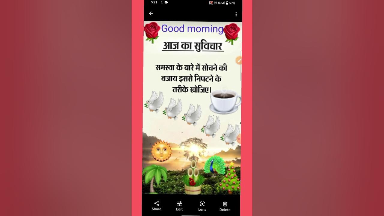 How To Change Text In Photo Hindi To English technology app how-to-change-text-in-photo-hindi-to-english-technology-app
