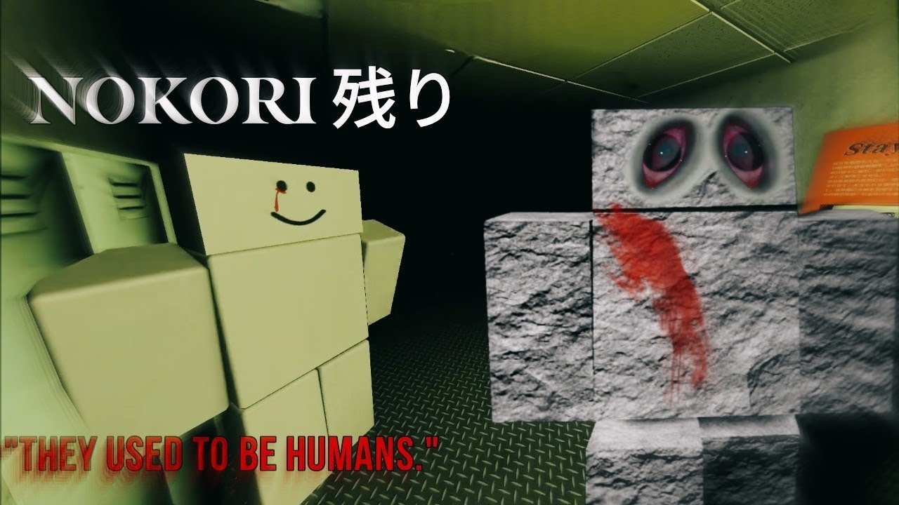 "They used to be humans." | NOKORI 残り| ROBLOX [FULL WALKTHROUGH] - YouTube