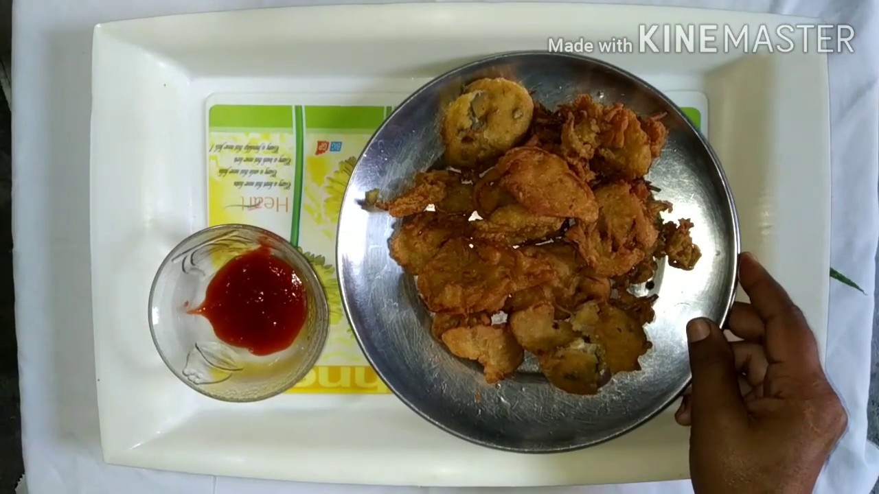 How To Make Tasty Pakodi Recipe in Hindi - YouTube