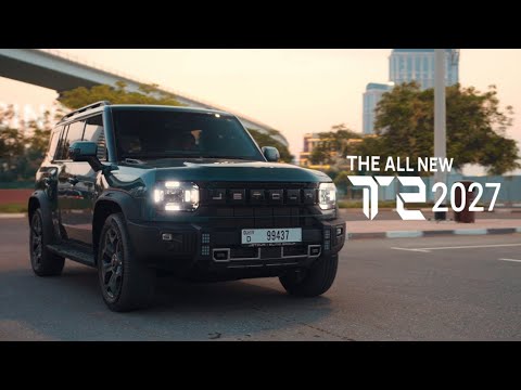 The T2 You Love Just Got Better | The All-New Jetour T2 2027