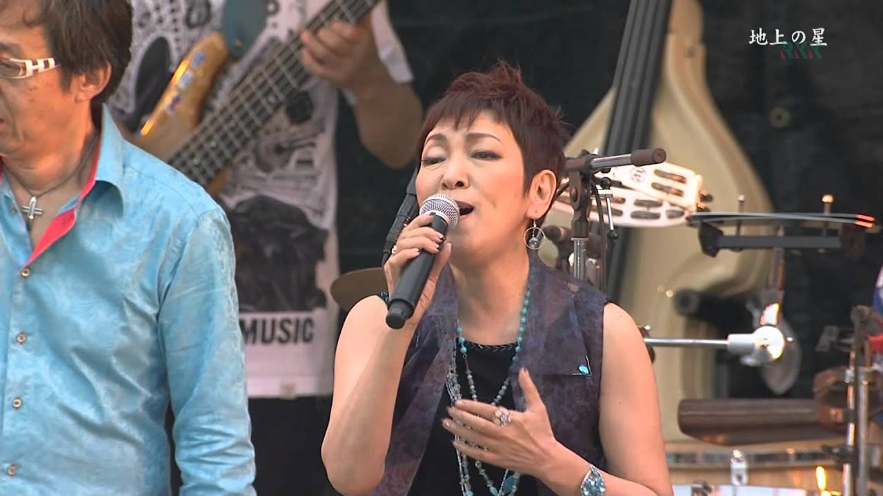 Chijo no Hoshi - Junko Ohashi with Nettai Tropical Jazz Big Band - YouTube