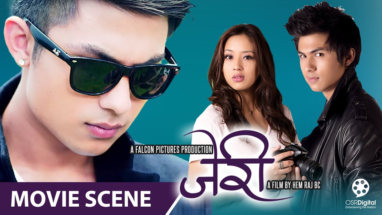 नाम हो मेरो जेरी, लिएर हिड्छु म केटी फेरी फेरी || Nepali Movie JERRY ...