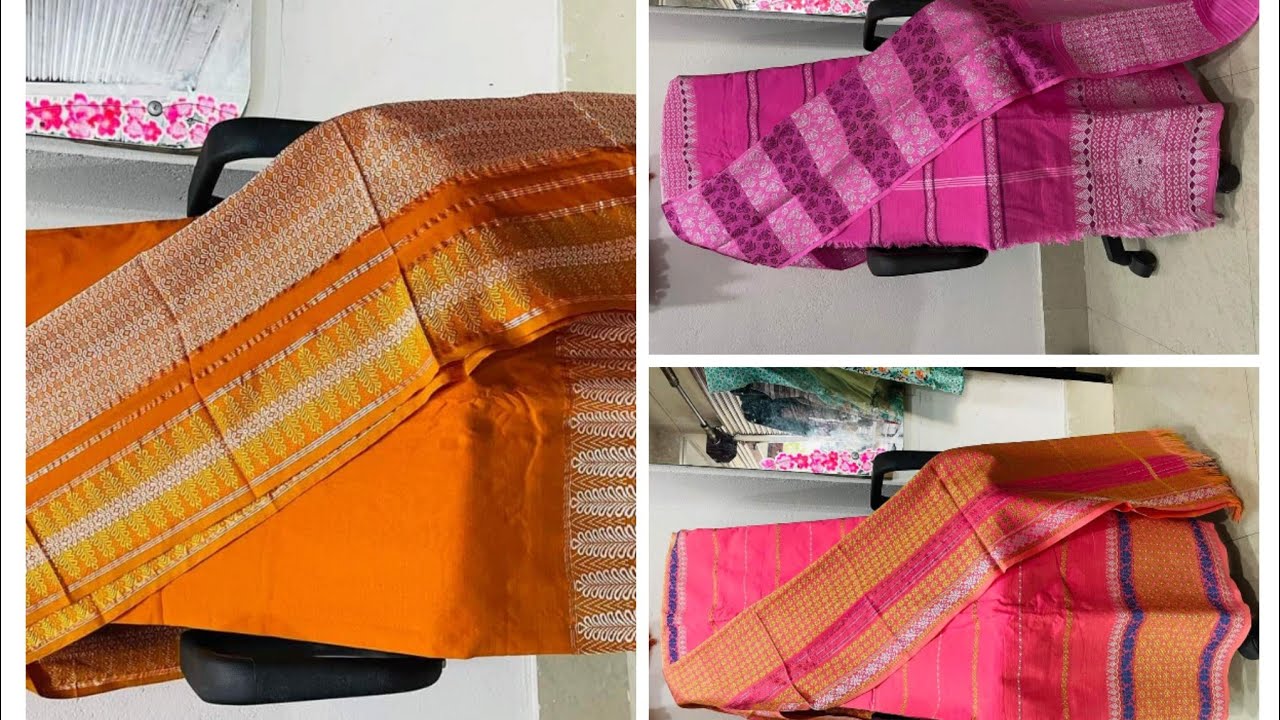 ND collections dokhona set## multiple brands# order kalamnw gahaini ...