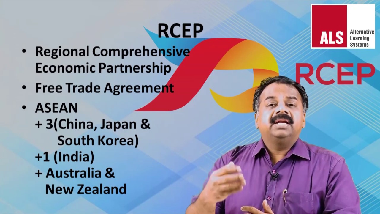 Regional Comprehensive Economic Partnership (RCEP) - YouTube