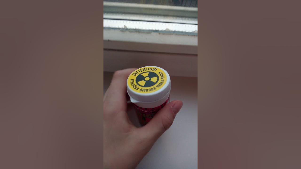 Токсик самые кислые конфеты в мире! это жесть. - YouTube