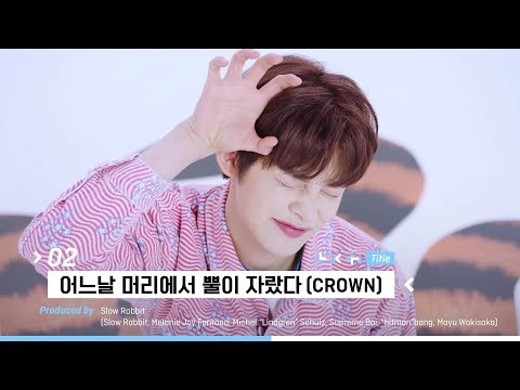 TXT 투모로우바이투게더 'Crown' Teaser 1, 2, 3 Combined