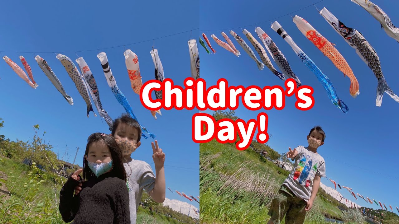 Children’s Day/Kodomo no hi - YouTube