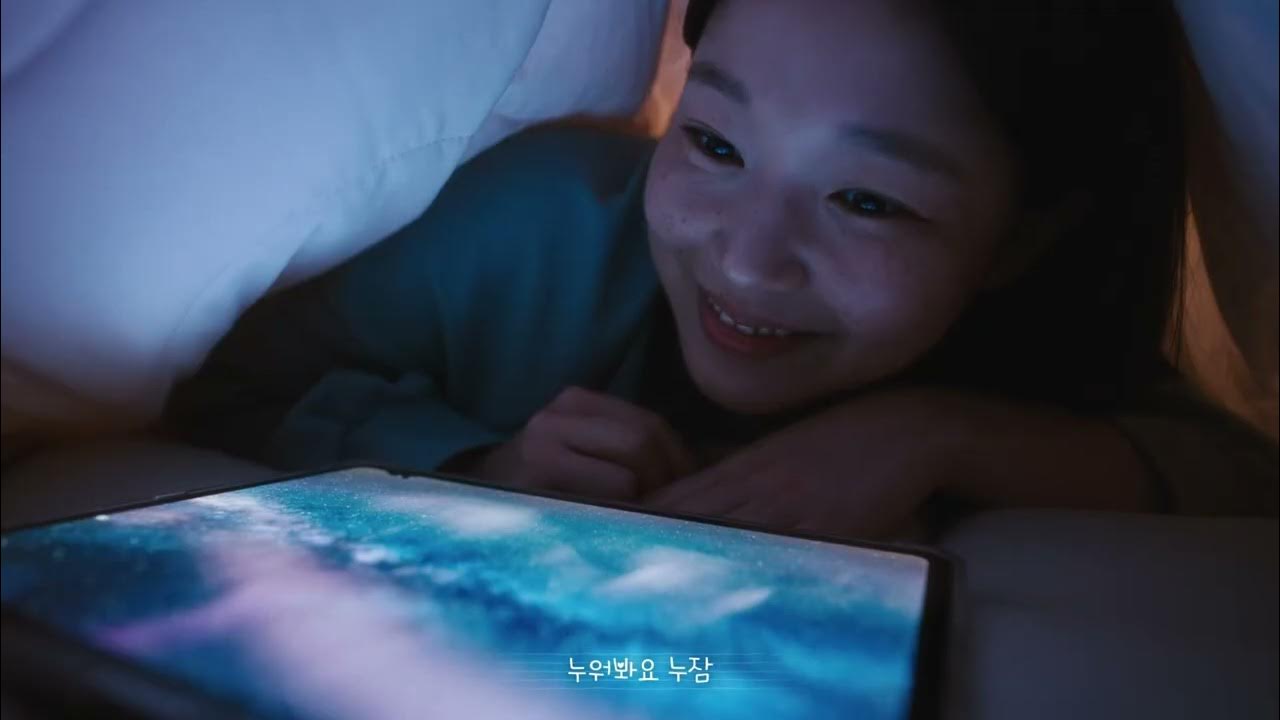 [NUZAM] 2025 NEW TV CF - YouTube